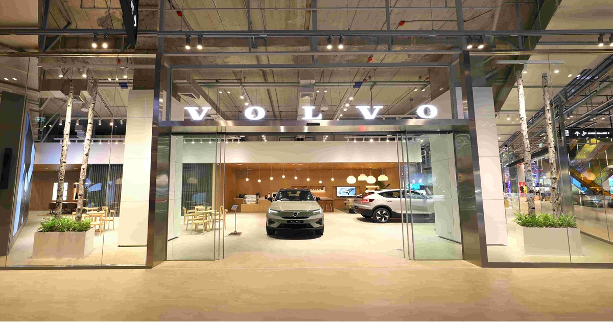 Tags Volvo Downtown Store (DTS) หน้า 1 | AUTODEFT ข่าวรถยนต์ รีวิวรถ รถใหม่ รถออกใหม่ ราคารถ ...