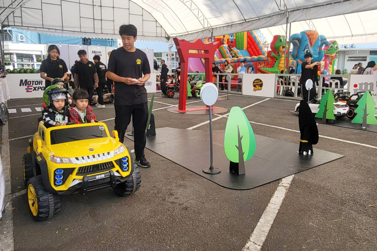 SKILL DRIVING EXPERIENCE JUNIOR ร่วมงานวันเด็กประจำปี 2569 ที่กระทรวงศึกษาธิการ | AUTODEFT ข่าว ...