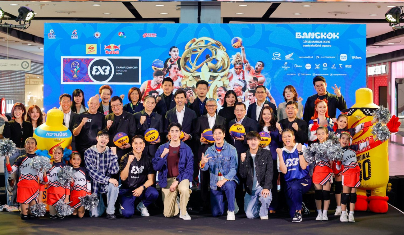 รถจักรยานยนต์ฮอนด้า ร่วมสนับสนุนศึกบาสเกตบอล FIBA 3X3 Champions Cup 2026 ผลักดันนักกีฬาและเยาวชน ...