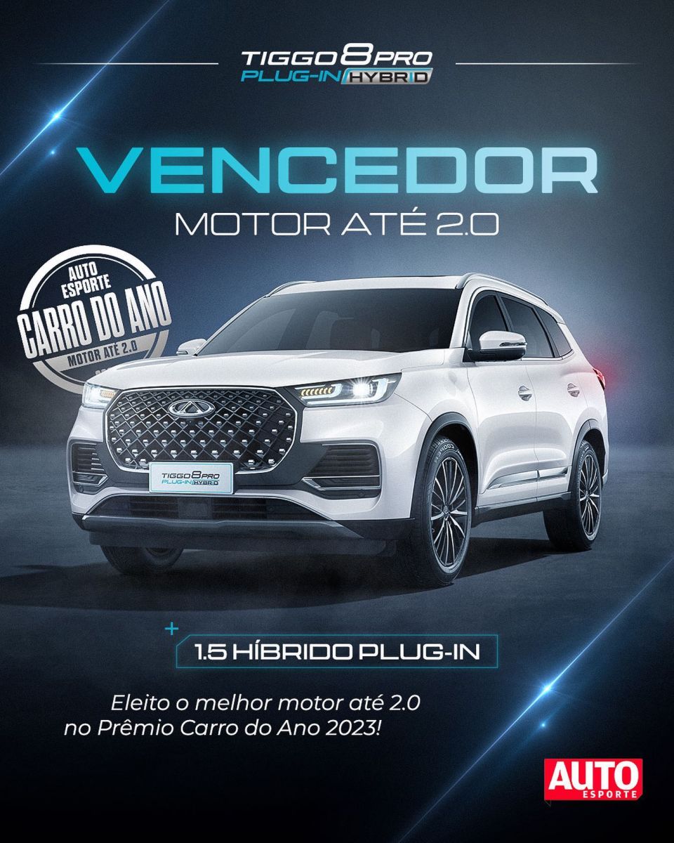 Chery บรรลุการเติบโตสองเท่าของปริมาณยอดขายและชื่อเสียงในปี 2565 และคว้ารางวัลมากมายในตลาดต่าง ...